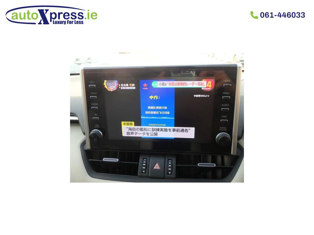 Used Toyota Rav4 Hybrid Petrol SUV Automatic for sale